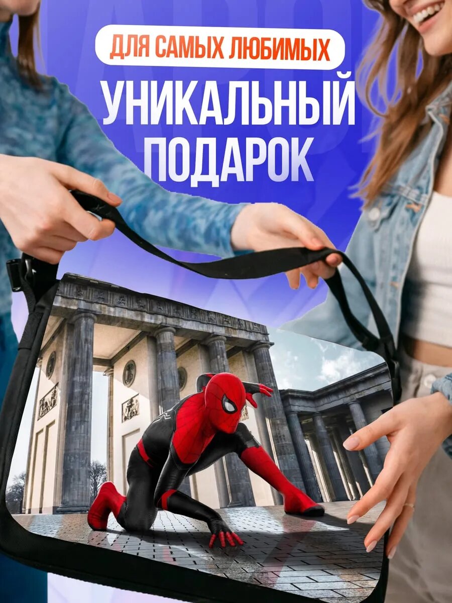 Сумка кросс-боди , черный — фото 1