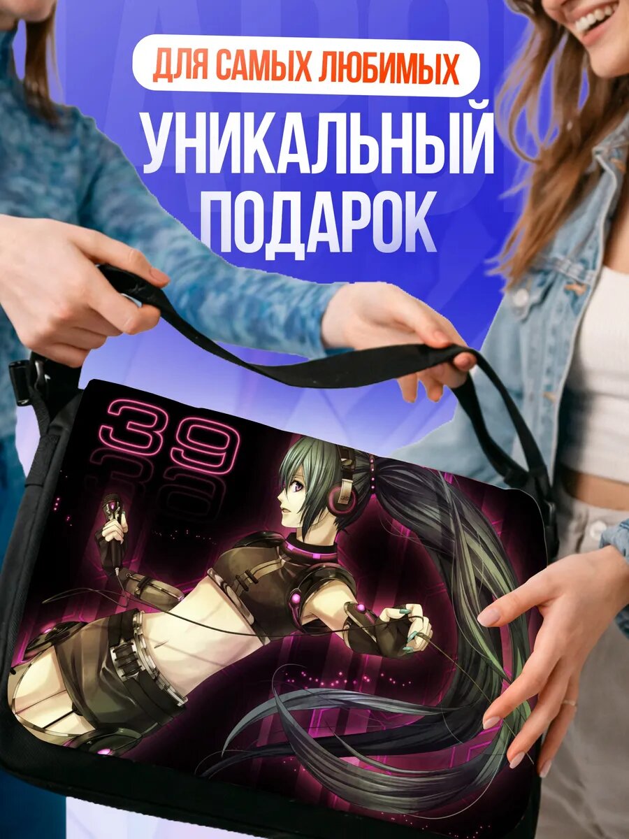 Сумка кросс-боди , черный — фото 1