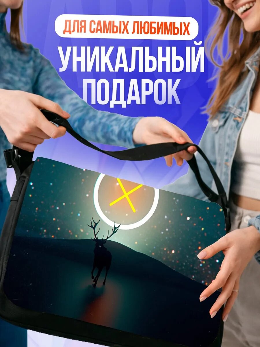 Сумка кросс-боди , черный — фото 1