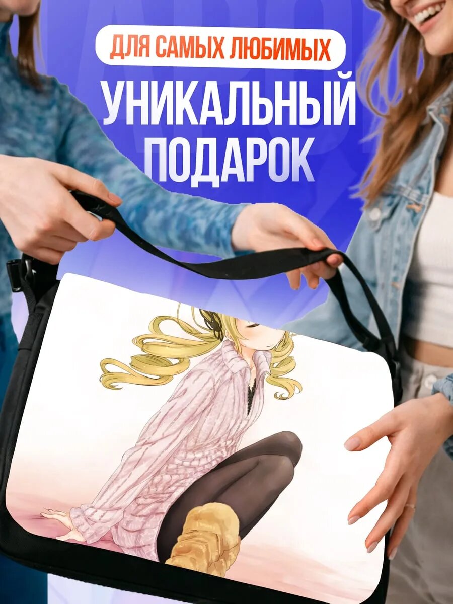 Сумка кросс-боди , черный — фото 1