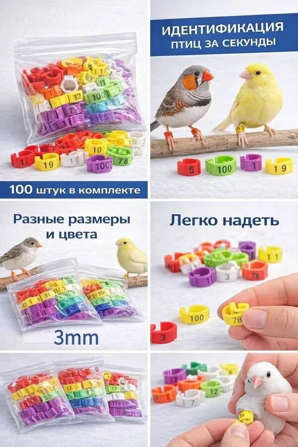 Осталась 1 штРаспродажа