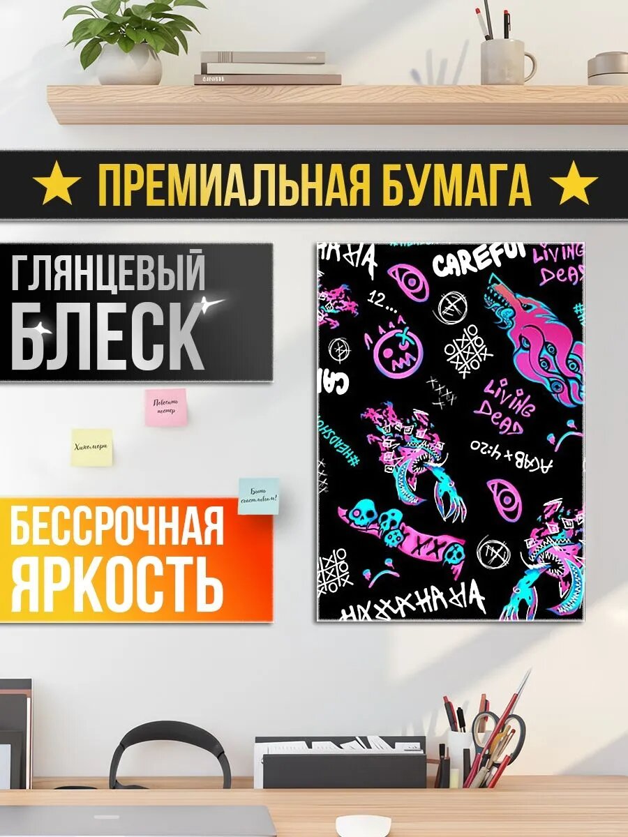 Постер на стену CS GO — фото 1
