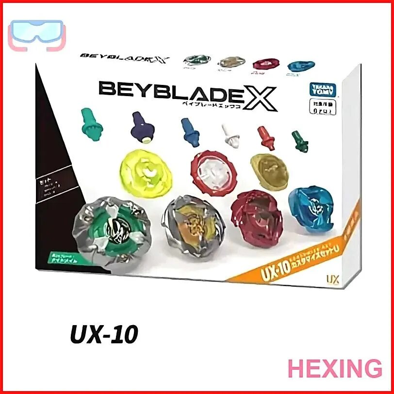 Takara Tomy Beyblade X UX10 Гайро Набор для Апгрейда