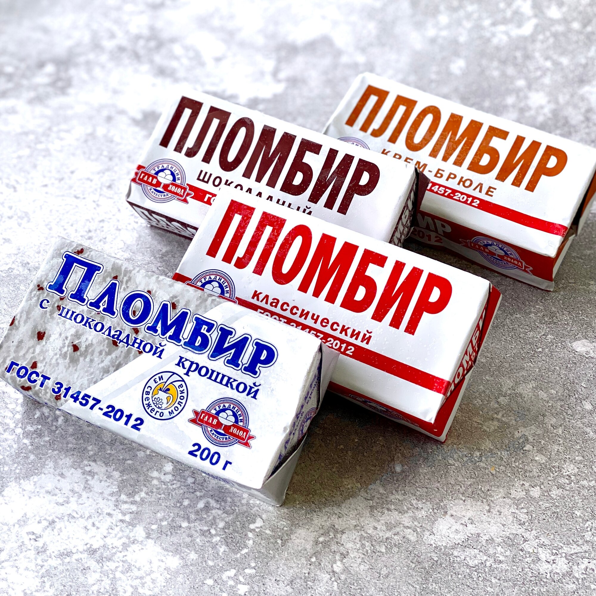 Мороженое ГОСТ в брикете ассорти