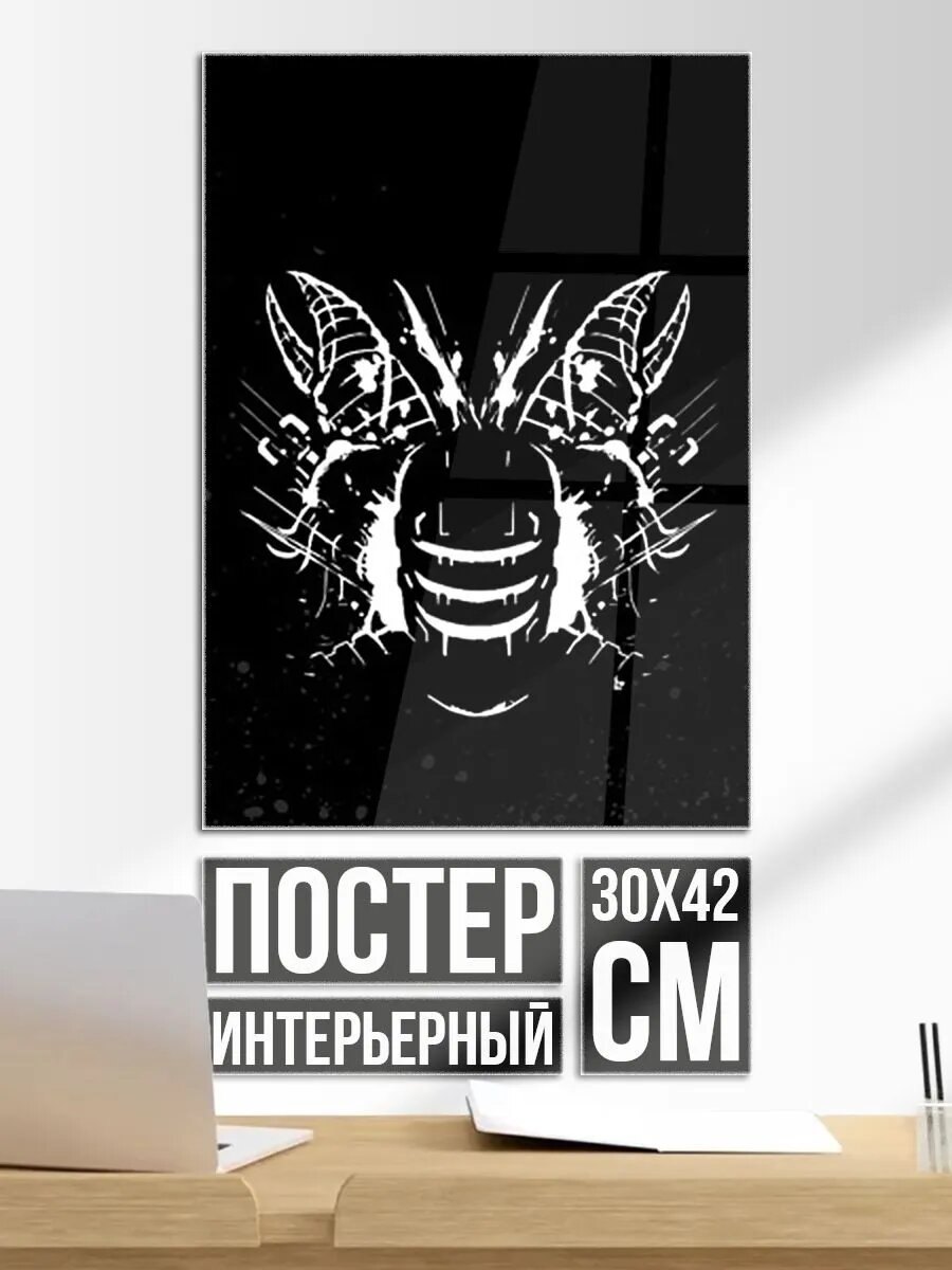 Постер на стену Dead space мёртвый космос