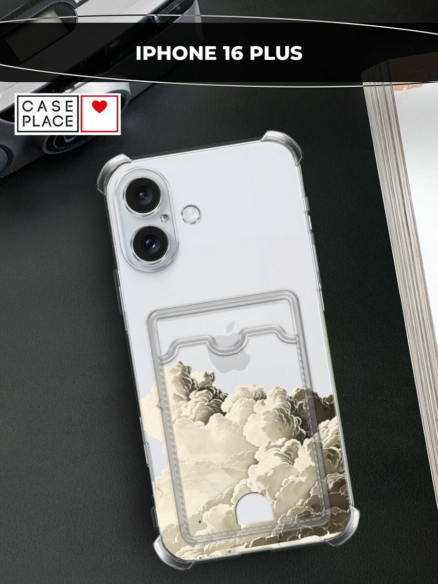 Чехол на Apple iPhone 16 Plus (Айфон 16 Плюс) с картой и принтом Гравюра с облаками