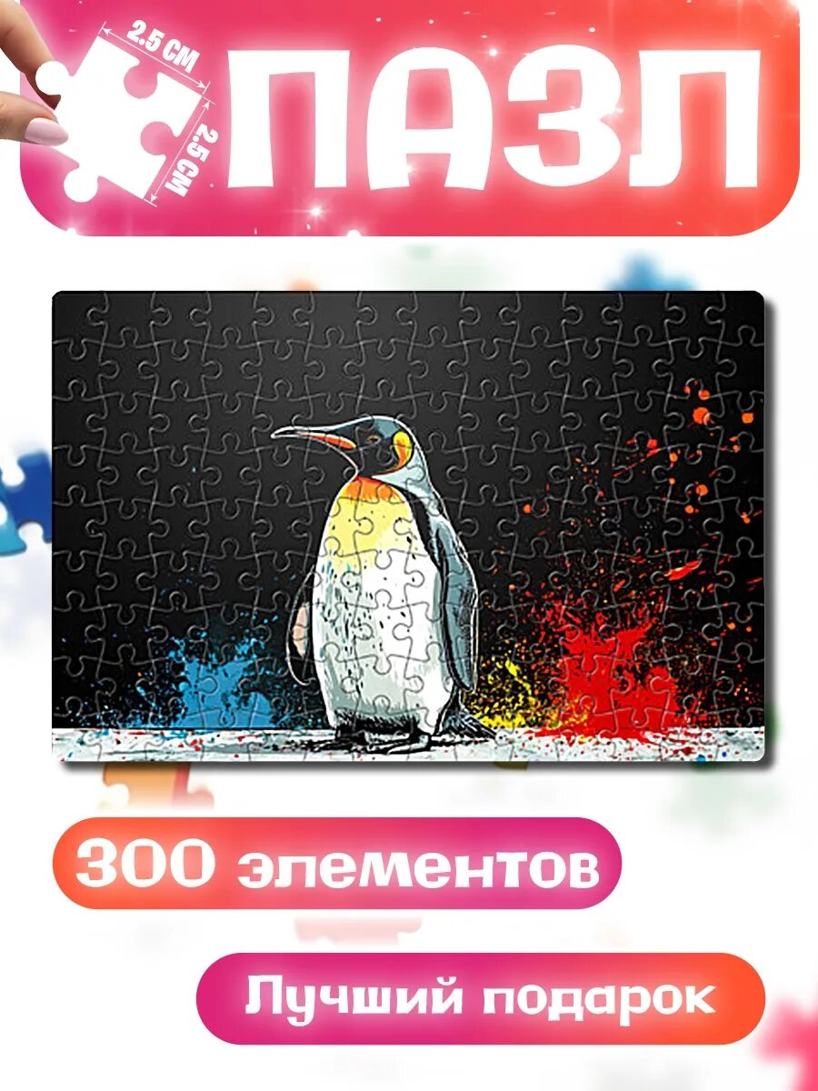 Пазлы для детей и взрослых Пингвин на черном