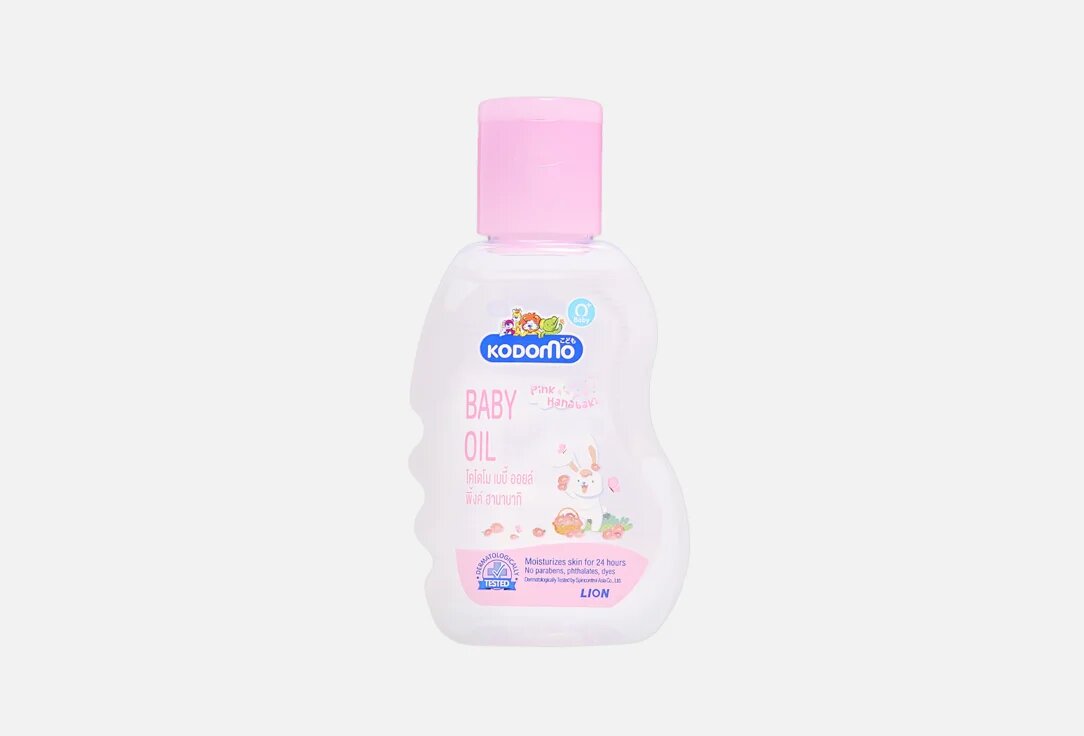 Lion Kodomo Детское масло для тела 0+ 100 мл