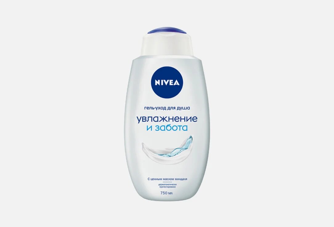 NIVEA Увлажнение и забота Гель-уход для душа 750 мл