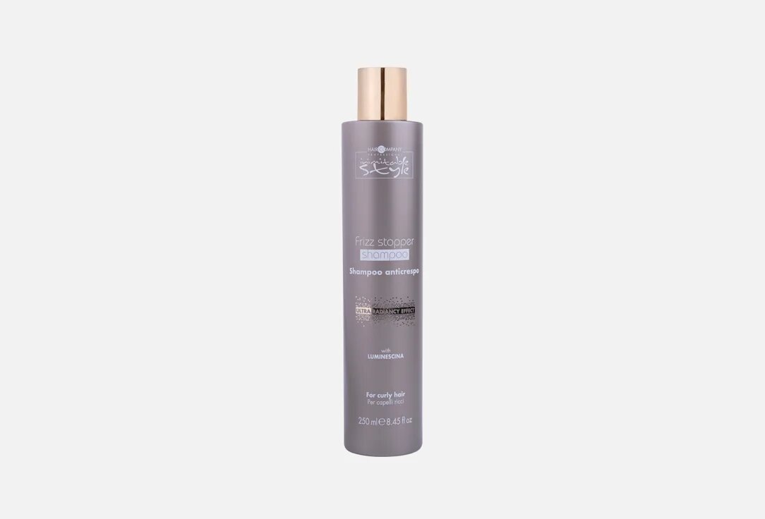 Hair Company Professional INIMITABLE STYLE Разглаживающий шампунь для волос 250 мл