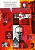 Морфий. Булгаков