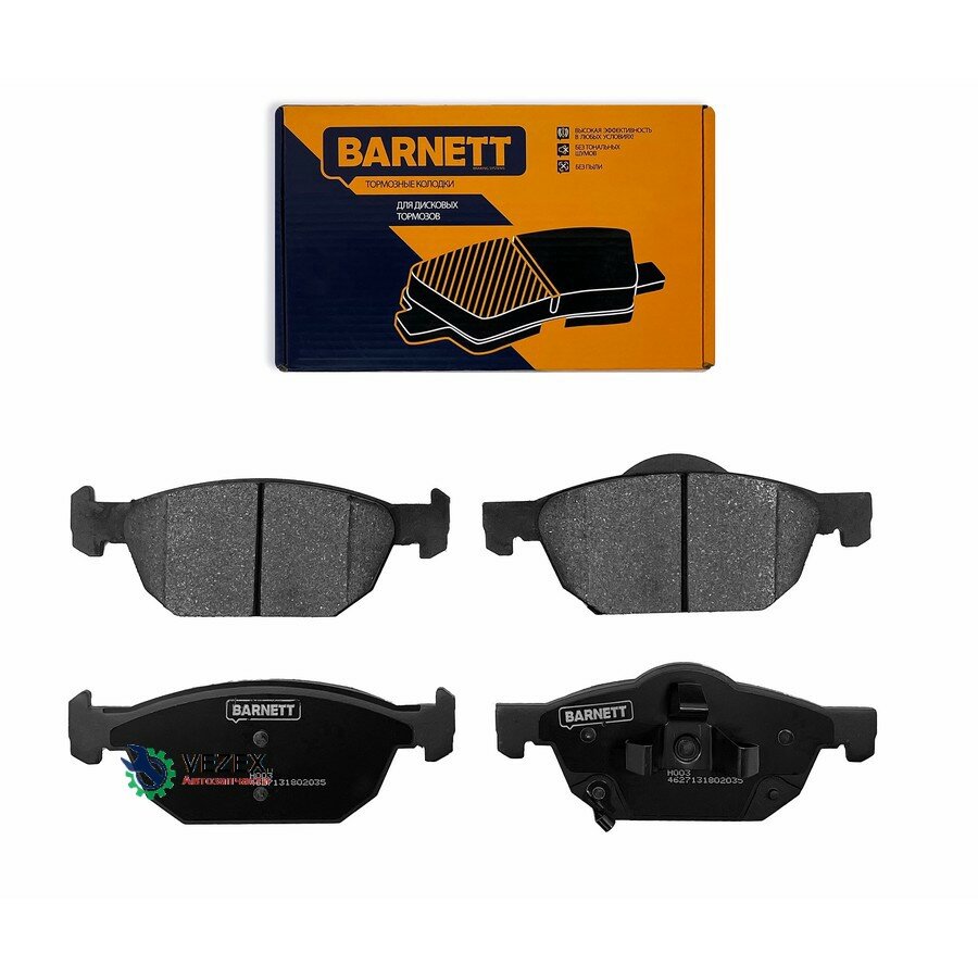 BARNETT H003 Комплект передних тормозных колодок, дисковый тормоз
