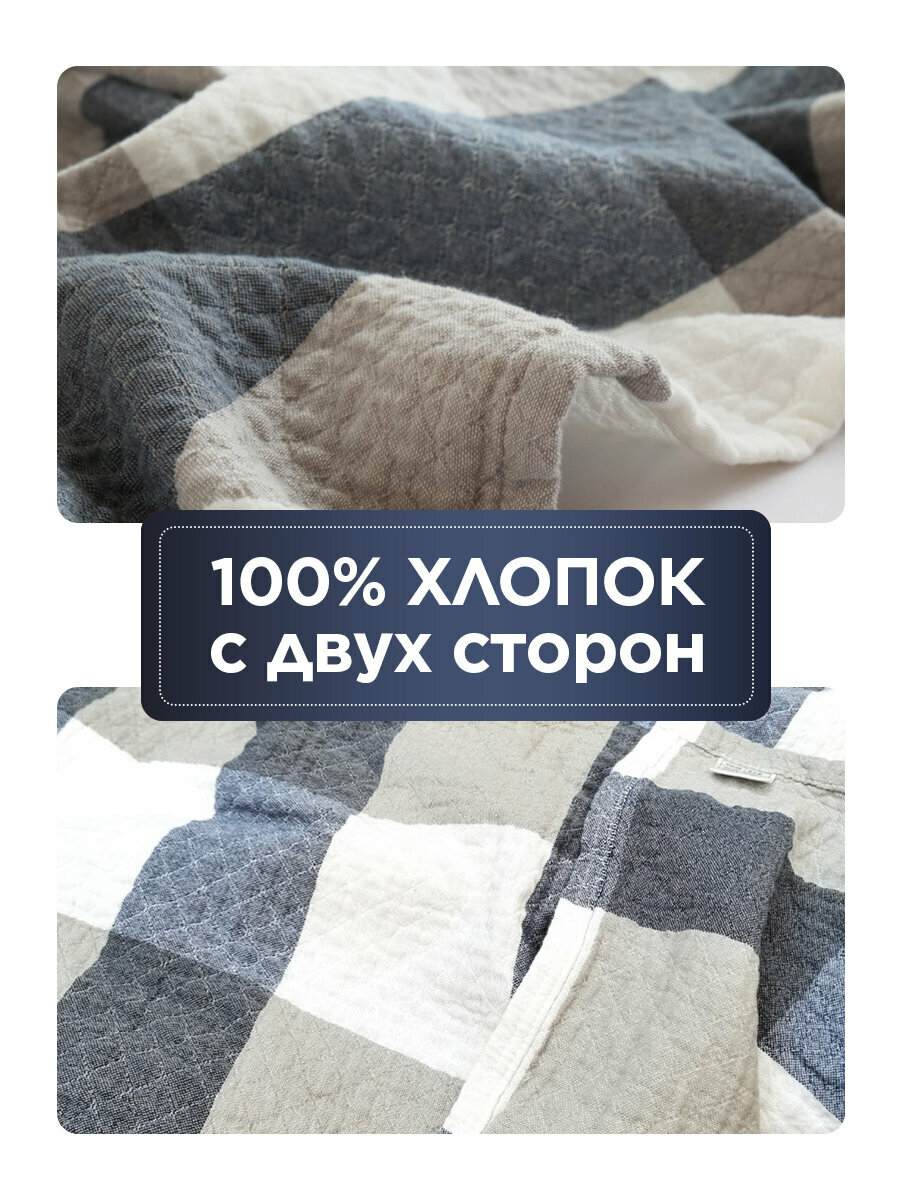 Муслиновый плед — фото 1