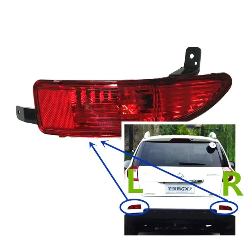Задние противотуманные фары Geely Emgrand X7 GX7 Ex7 Suv, Цвет: L