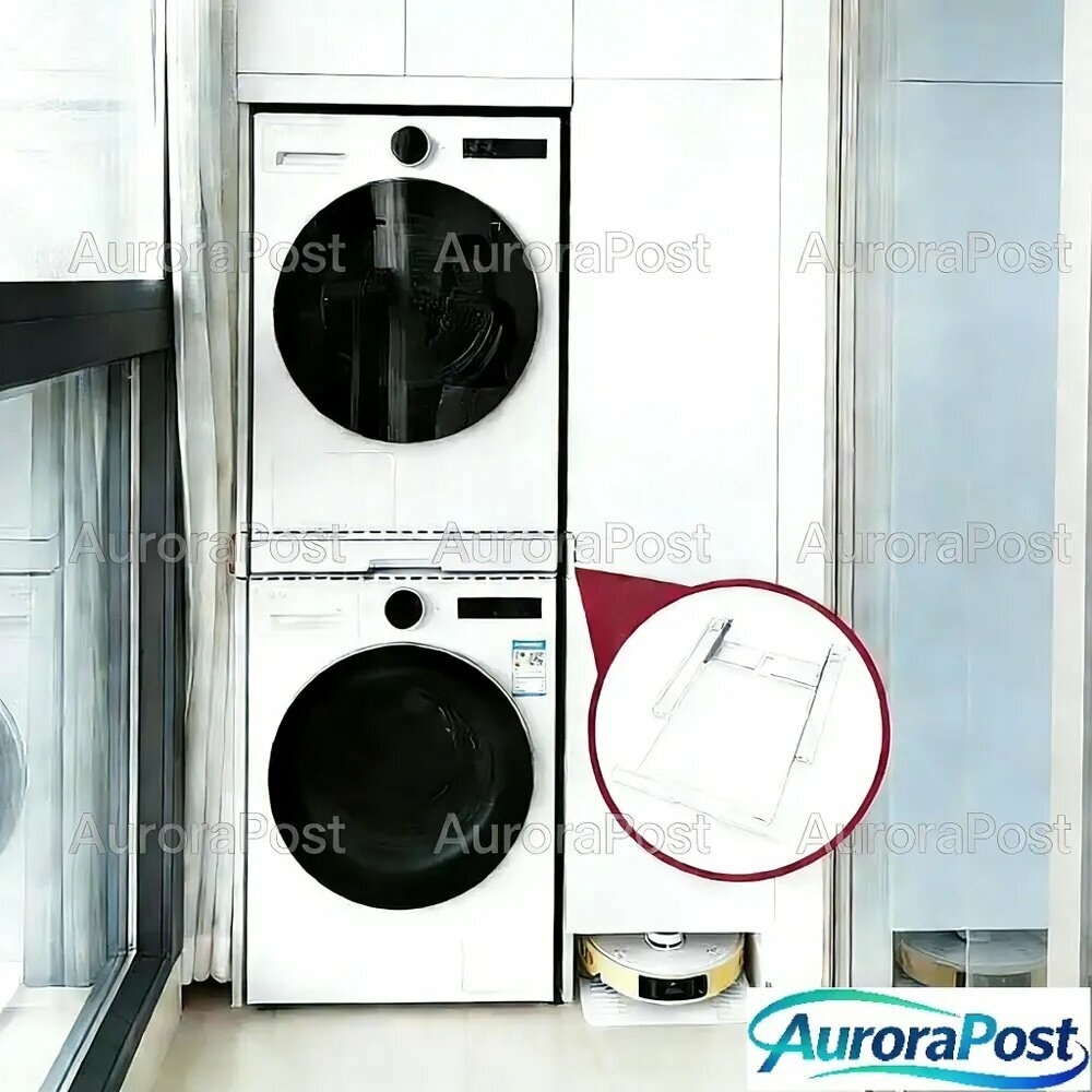 Подставка DK1W для сушильной машины белая, антискользящая, совместима с WW85T504DAE WW75T504DTW