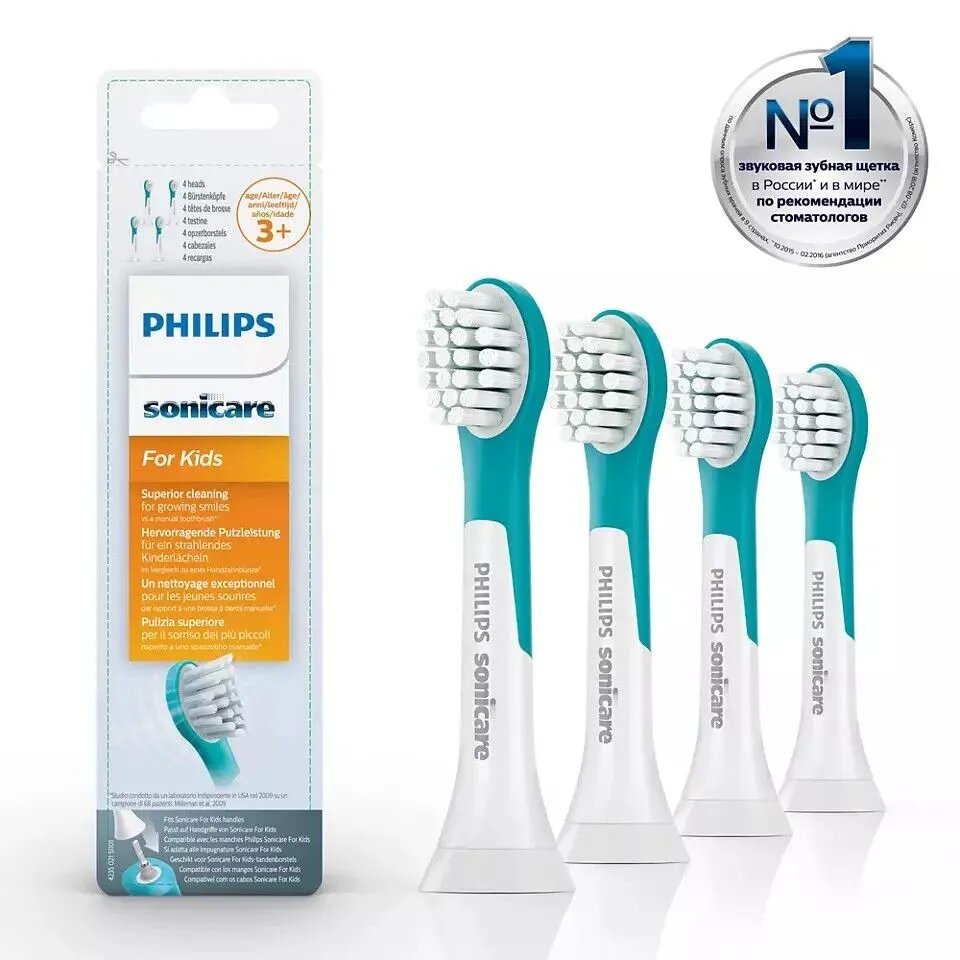 Насадка для детской электрической зубной щетки Philips Sonicare Kids, HX6044/33 (старше 3 лет), нежная и чистая