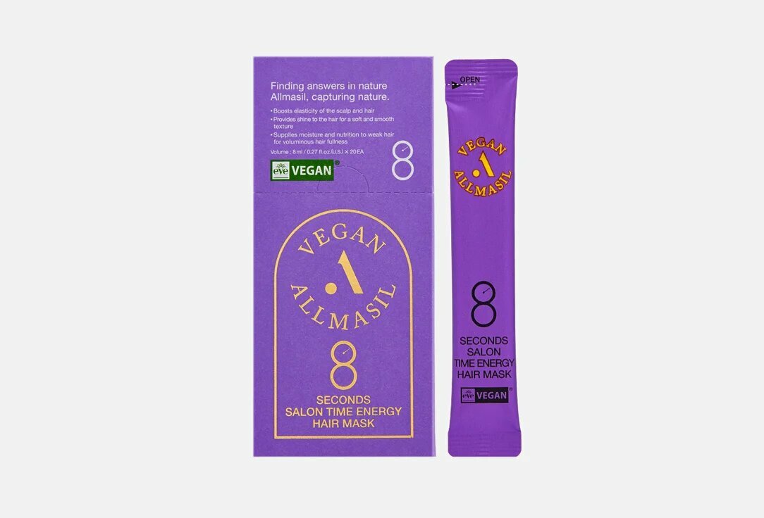 ALLMASIL 8 seconds salon time energy hair mask Маска для сияния волос 20шт