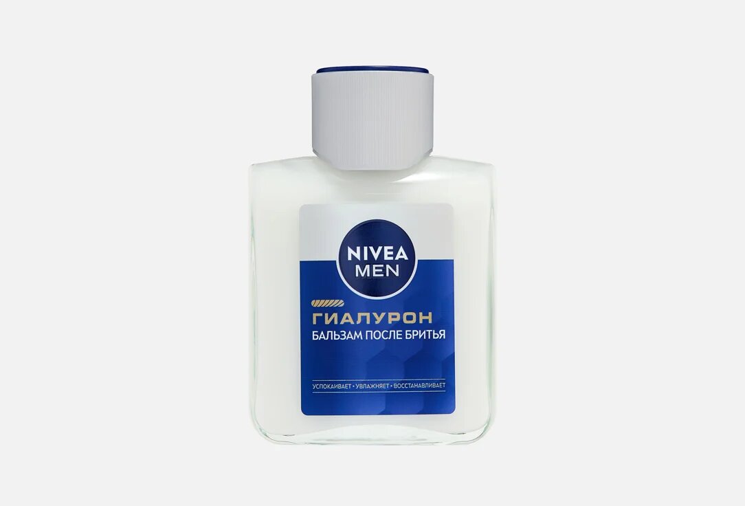 NIVEA Гиалурон Бальзам после бритья 100мл