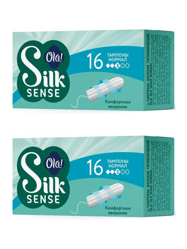 Ola Тампоны Normal SS, 16 шт в уп, 2 уп