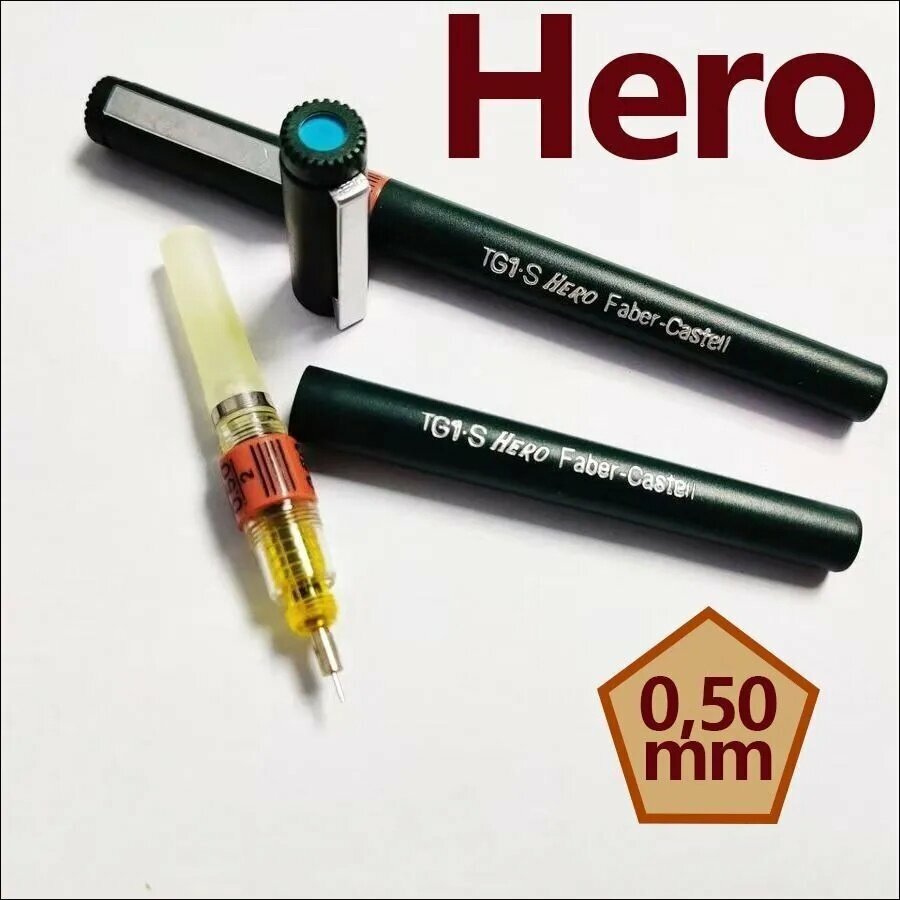 Рапидограф Hero 0.5mm для точных чертежей, черная тушь, набор для контурной графики, Staedtler и Centropen