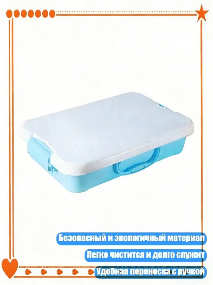 Многофункциональный сенсорный лоток для песка с ручкой и крышкой для песочницы и бассейна, Синий - Имеет ручку