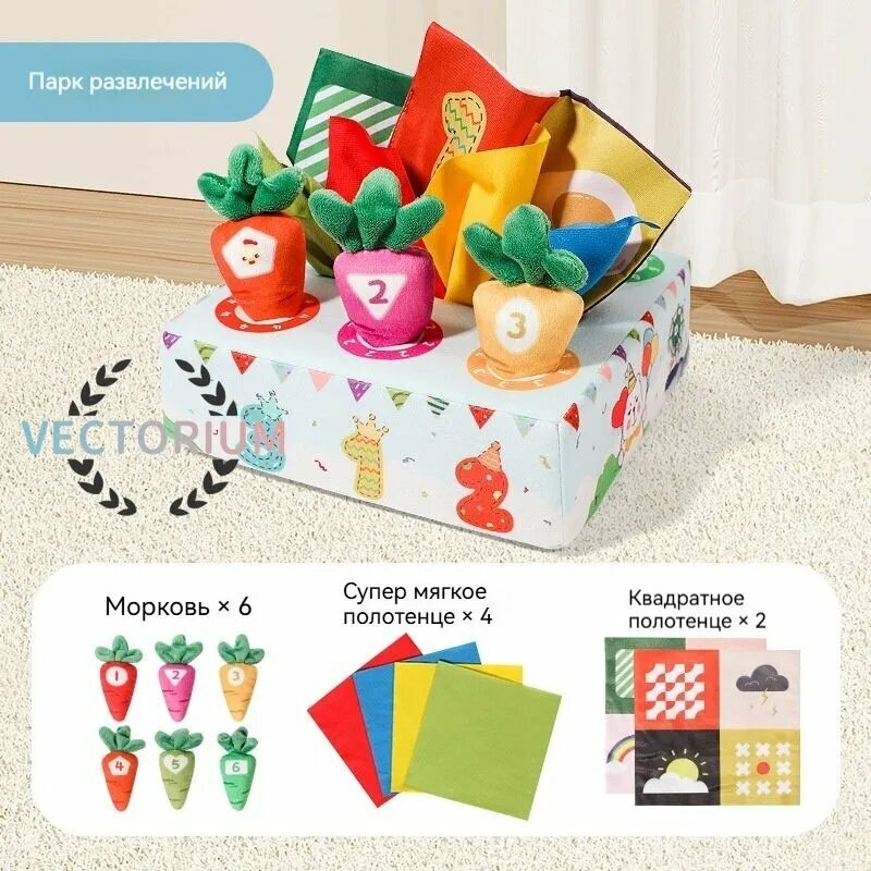 Монтессори салфетки; сортер такстильный