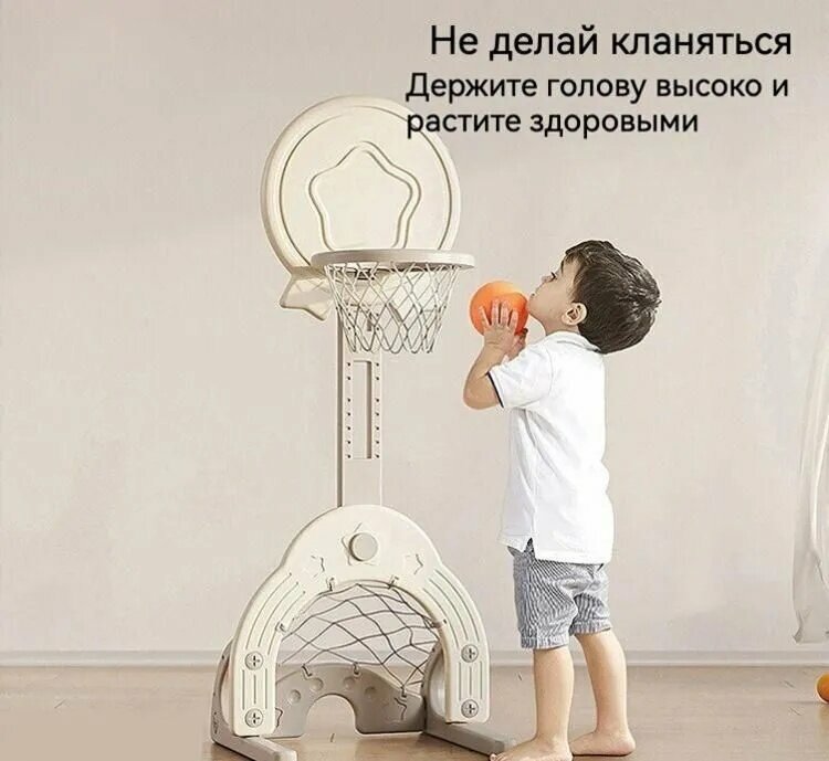 Баскетбольная стойка — фото 1