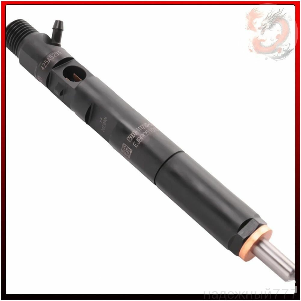 Новая дизельная форсунка EJBR05101D EJBR05102D для Renault Clio, Kangoo, Nissan и Dacia, модель K9K 1.5DCI, реализуется как качественный компонент