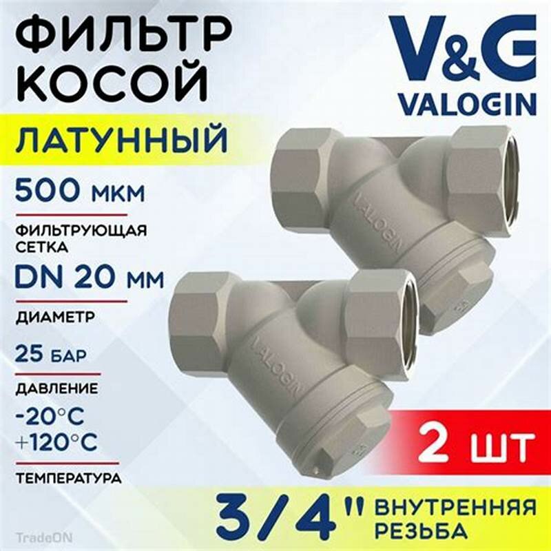 Фильтр У-образный внутренняя/внутренняя V&G, 3/4"