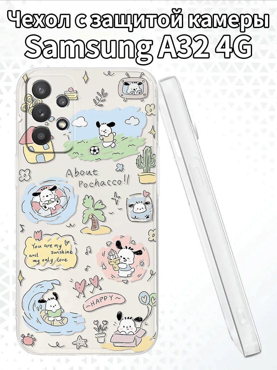 Чехол на SamsungA324G с изображением Почакко