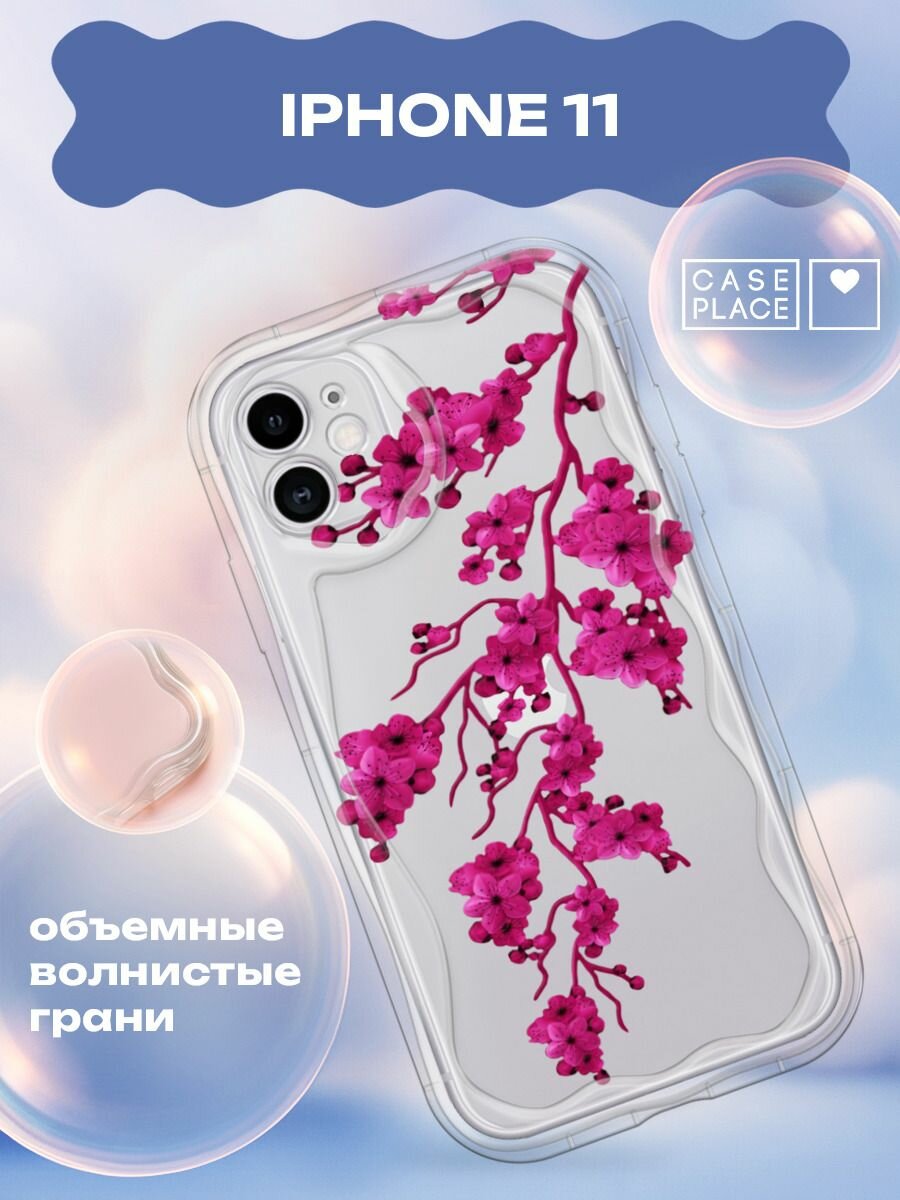Чехол на Apple iPhone 11 / Айфон 11 с принтом Яркая розовая сакура