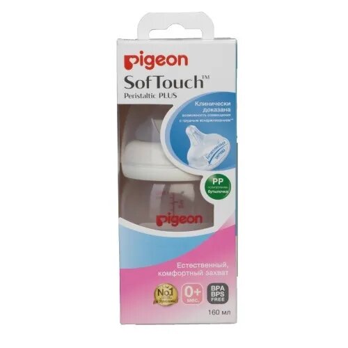 Pigeon Бутылочка для кормления Перистальтик Плюс с широким горлом 160мл, PP,1 шт