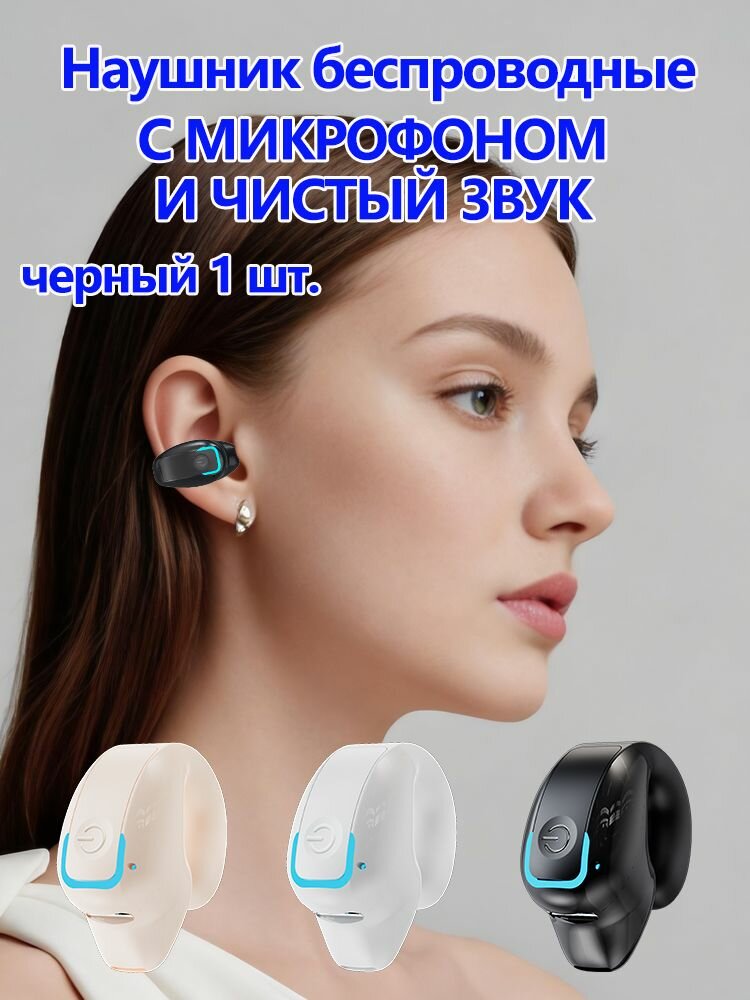 Наушники беспроводные с микрофоном GD28, Bluetooth, USB Type-C, черный гарнитура bluetooth usb type-c черные