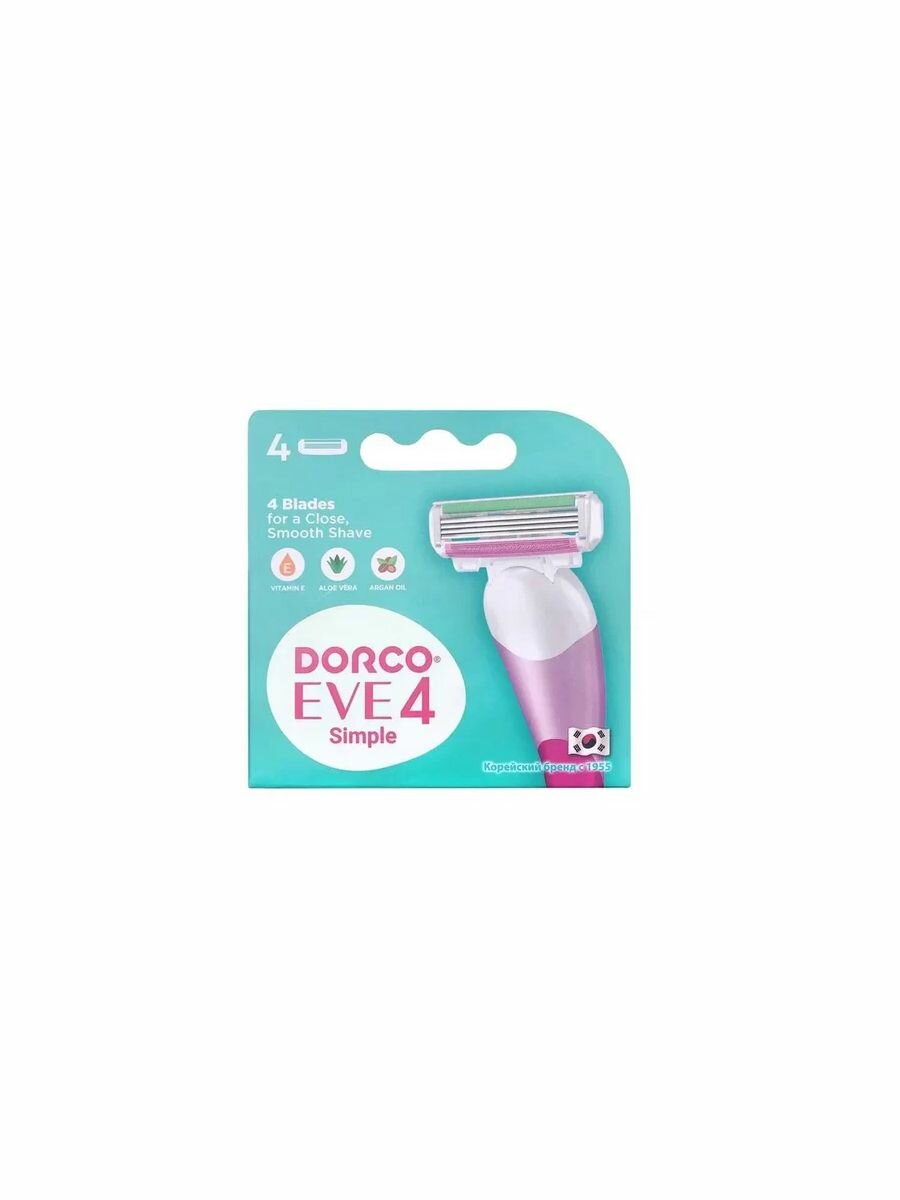 DORCO Kассеты с увлажняющей полоской для бритья женские, Dorco EVE 4, 4 шт.