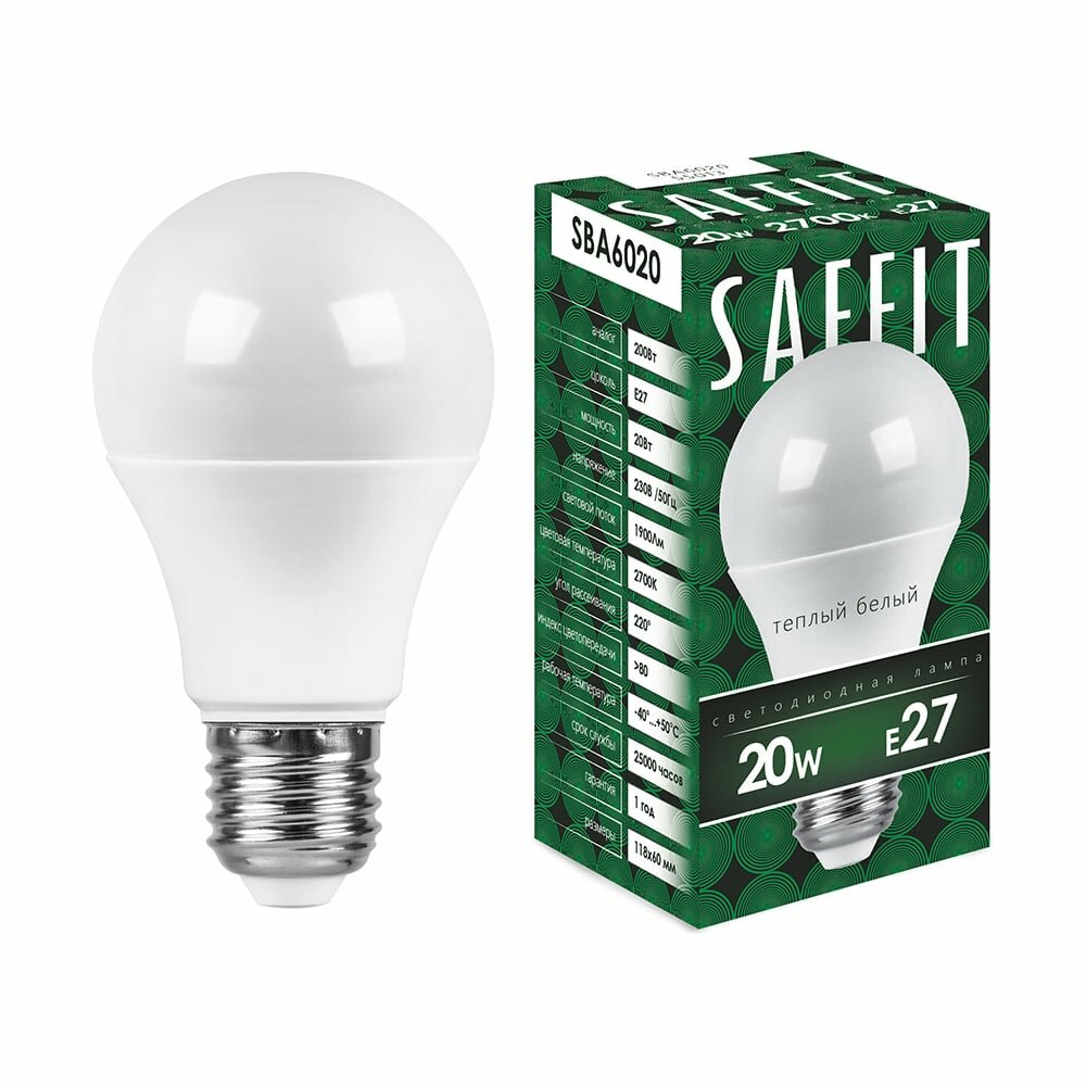 Светодиодная лампа SAFFIT E27 20W 2700K