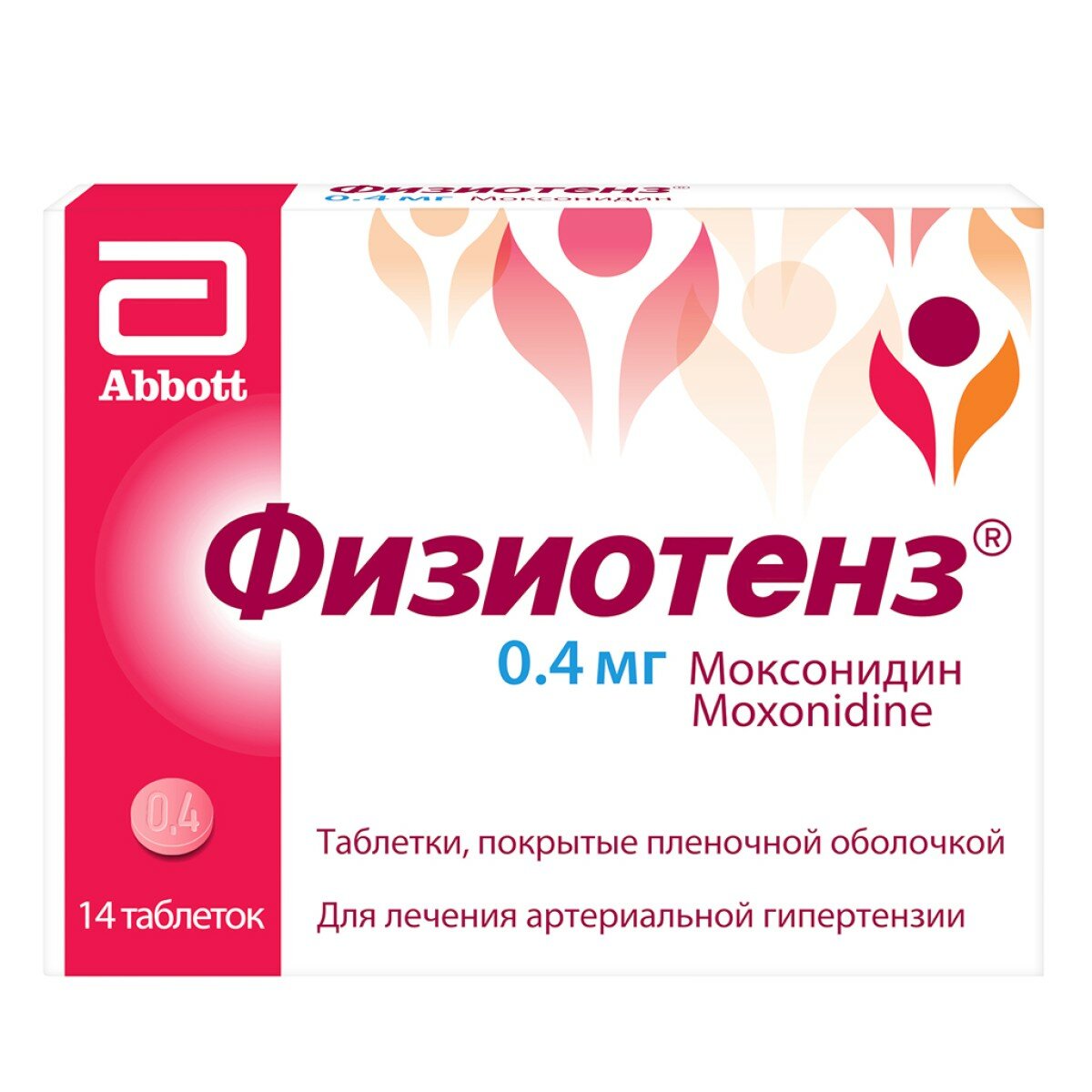 Физиотенз, таблетки покрыт. плен. об. 0.4 мг, 14 шт.