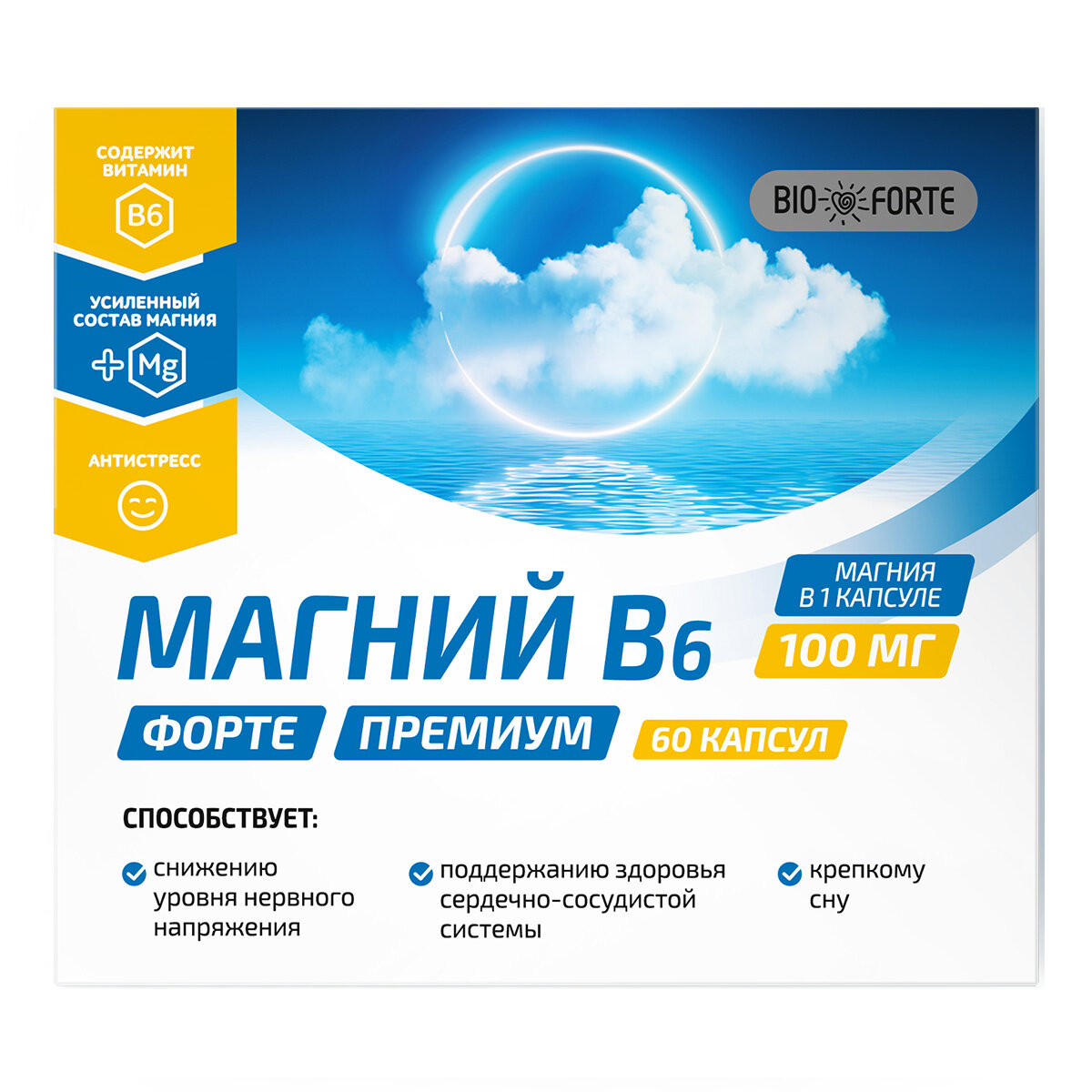 Магний В6 Форте Премиум BioForte, капсулы по 838,6 мг, 60 шт.