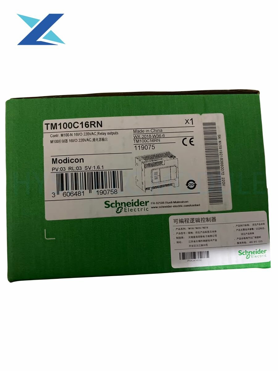 Новый Программируемый логический контроллер TM100C16RN Easy Modicon M100