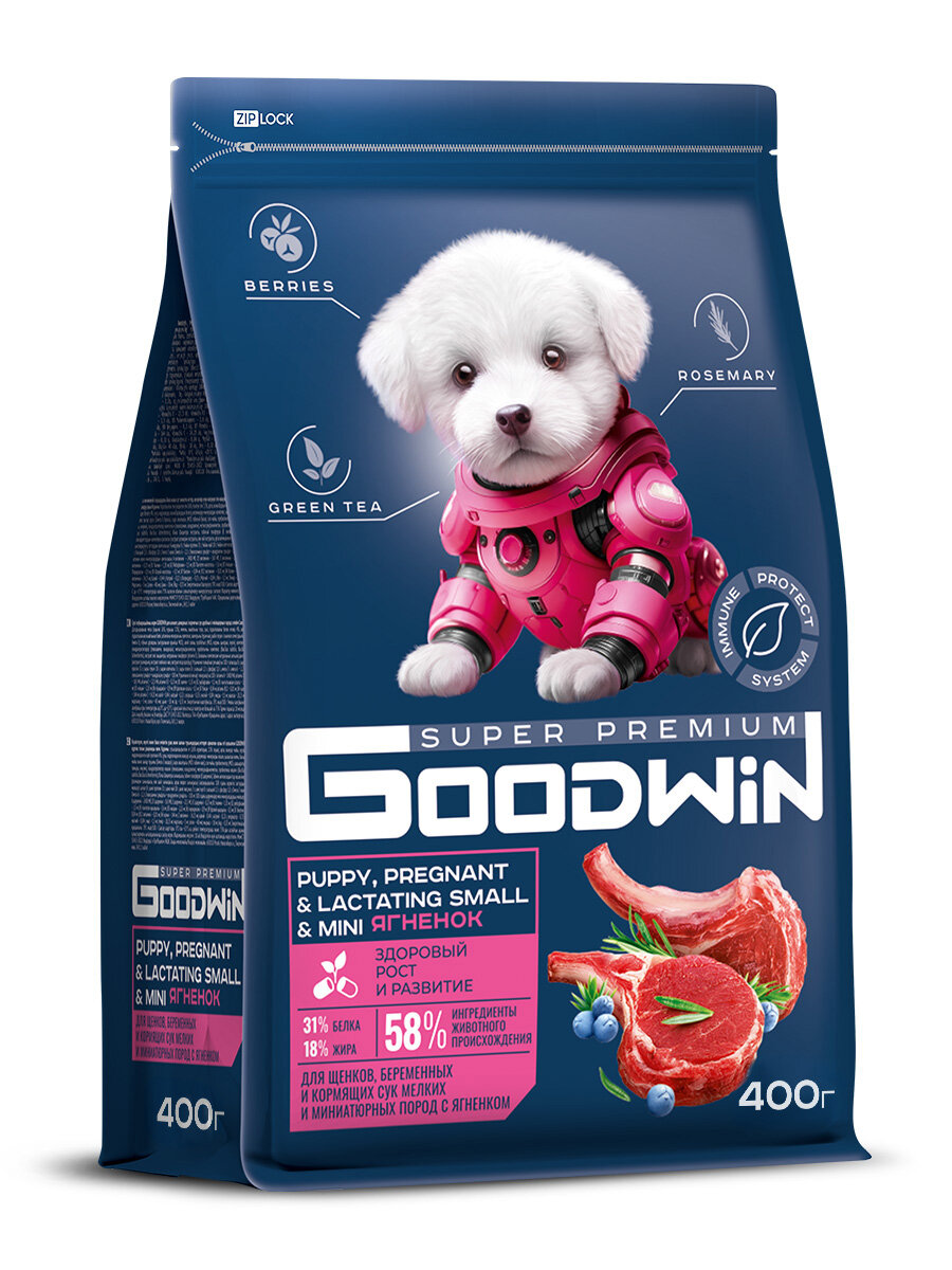 Корм сухой Goodwin для щенков и кормящих собак мелких пород 400 г Ягненок