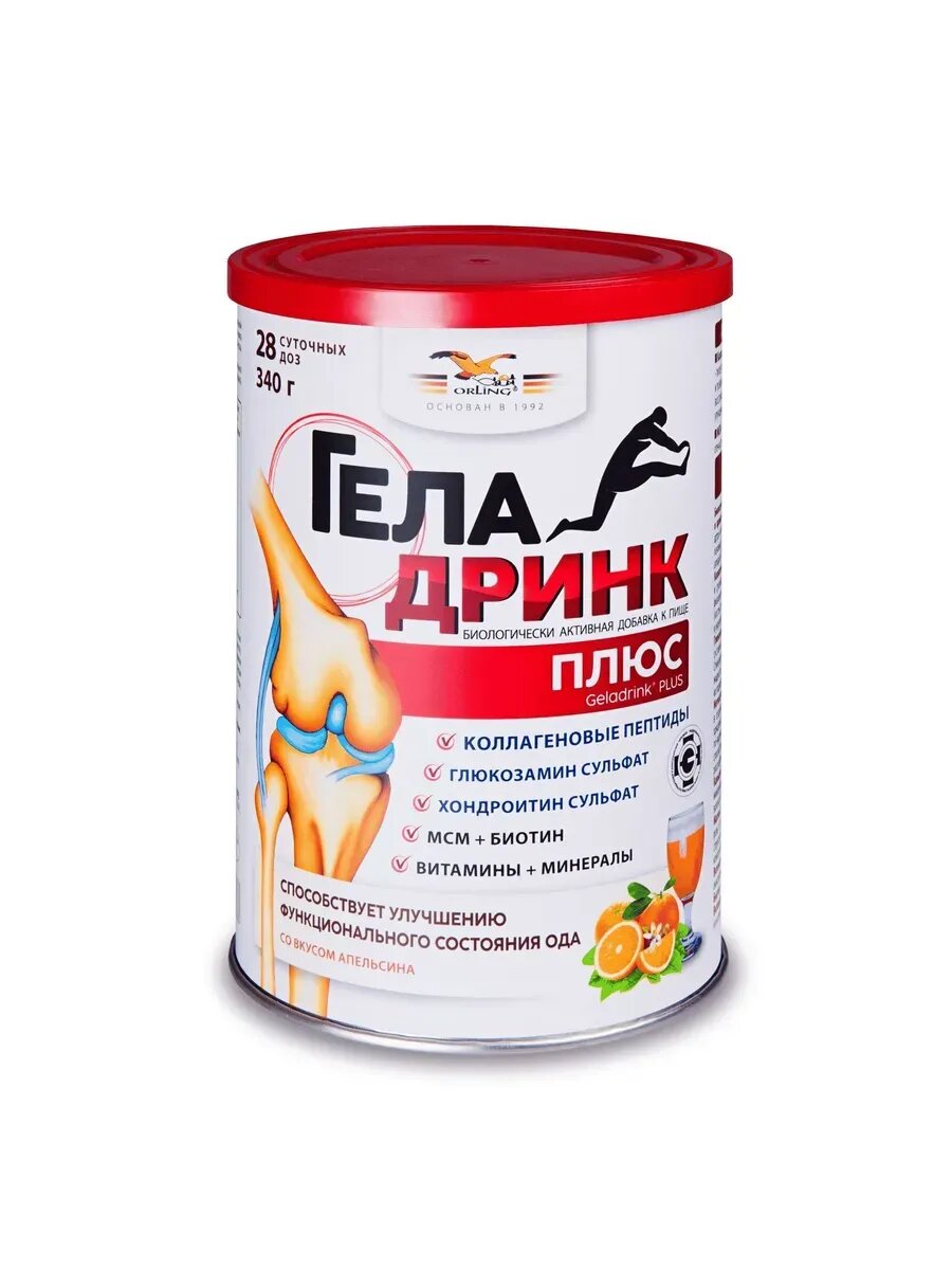 Геладринк Плюс апельсин порошок приг. раствор 340г -1 шт.