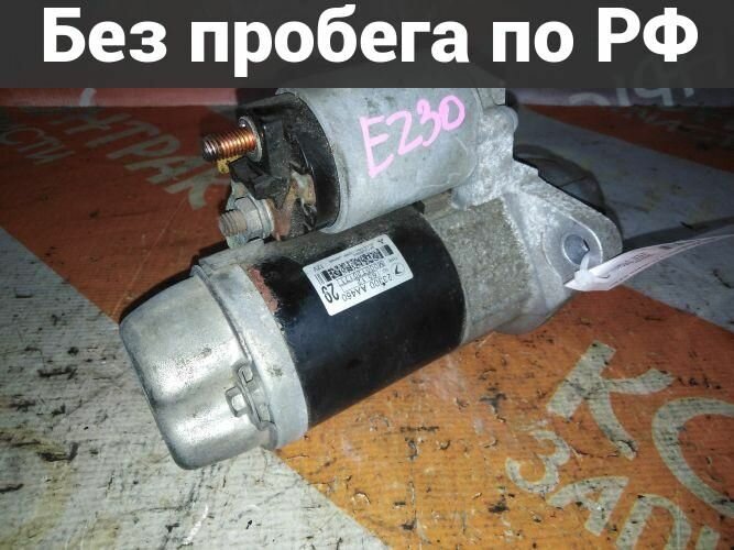 Стартер с пробегом Subaru Forester, Legacy, Outback SG5