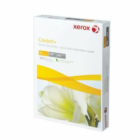 Бумага для цветной лазерной печати Xerox Colotech Plus (А4, 220г, 170% CIE) 250 листов (003R97971)