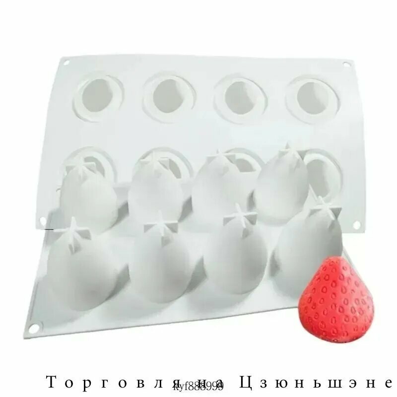 Кулинарная форма 1 шт