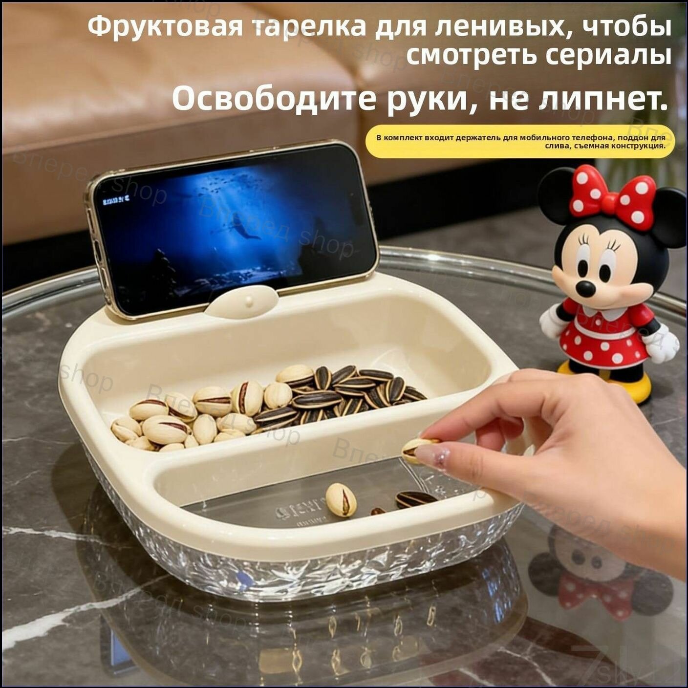 Сервиз обеденный из 1 предм.