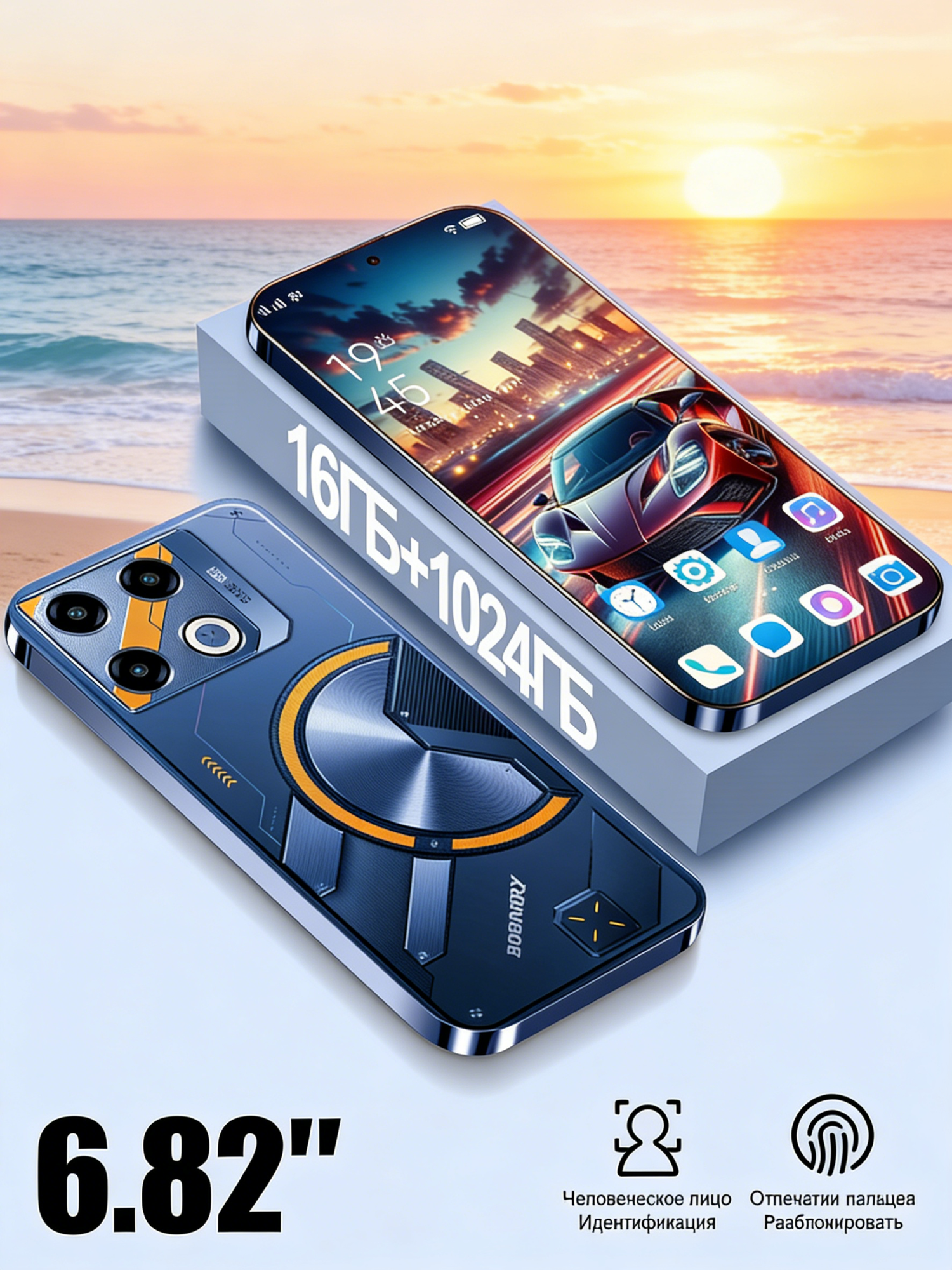 Смартфон GT20 Pro 5G Большой дисплей, быстрая зарядка, гарантия, игровой телефон NFC Snapdragon 8 Gen 3 6,82 дюйма 5G *8