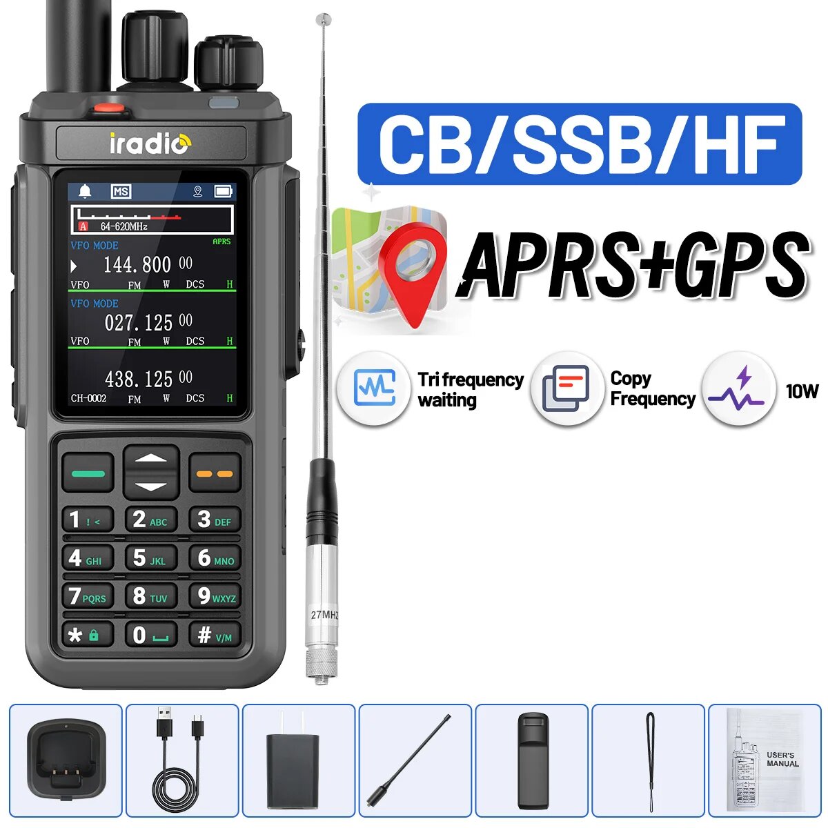 Iradio UV-98 PLUS GPS APRS рация 10W AM CB SSB LW MW SW HF кросс-бендовый репеатер 1024 канала RT-880G коротковолновая аматурская радиостанция