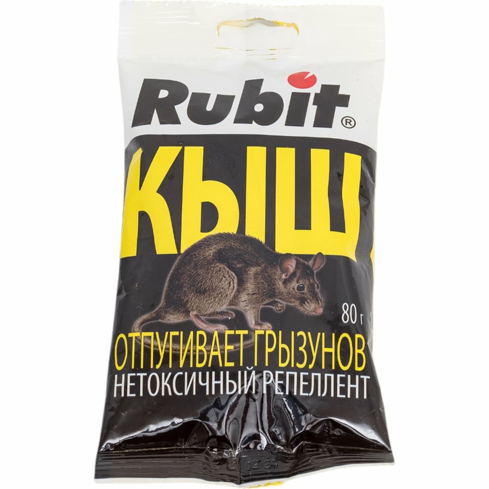Репеллент от грызунов Rubit КЫШ 80 г 58995