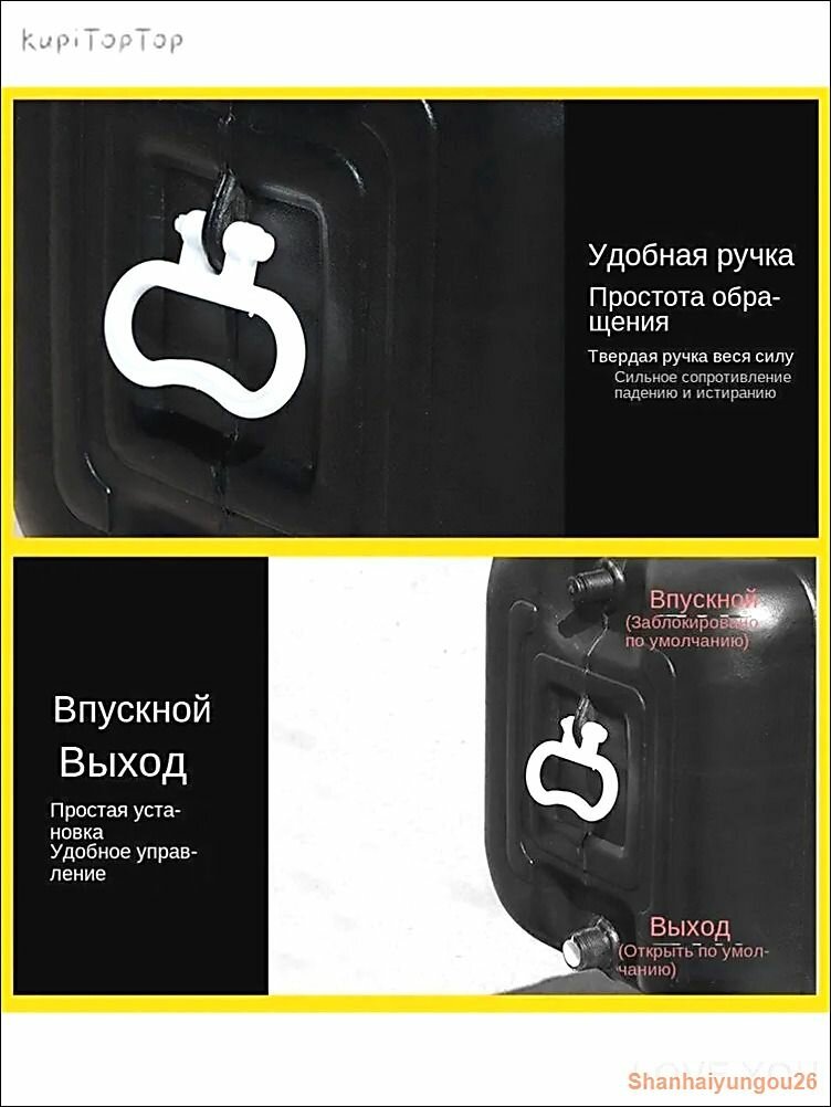 Душ садовый,160л — фото 1