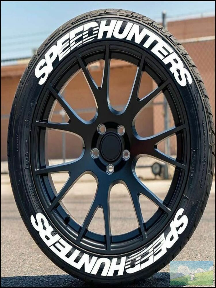 Наклейка на шину SPEED HUNTERS черная с белой надписью для авто одна штука