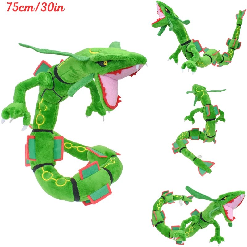 Плюшевая игрушка Pokemon Rayquaza, 75см